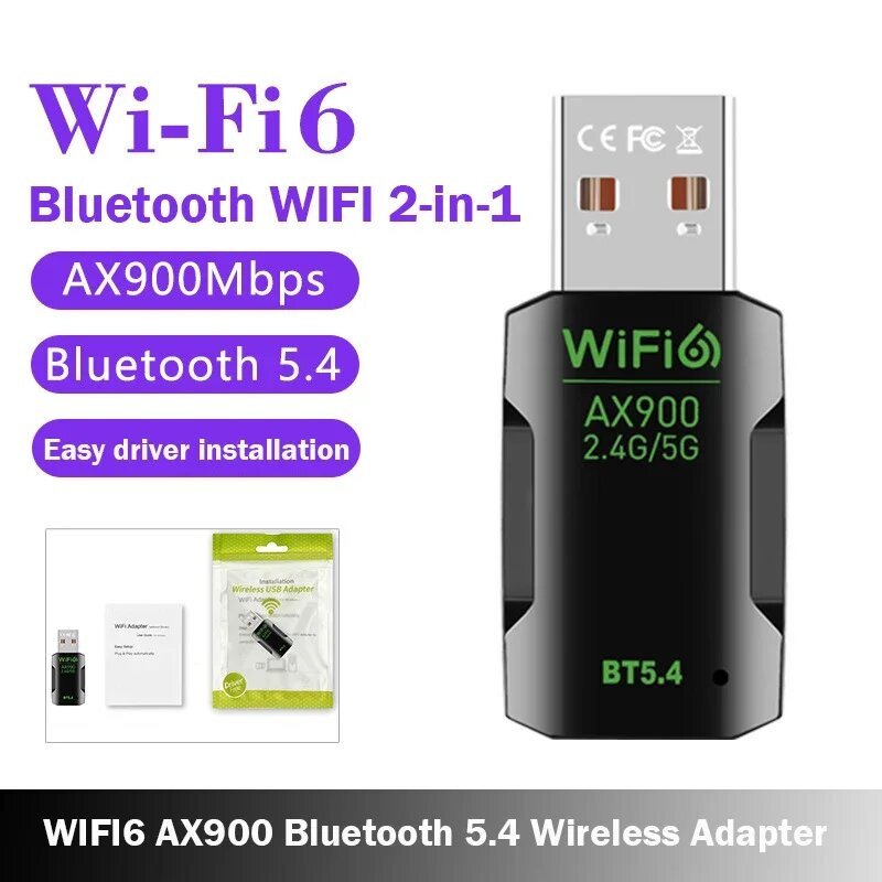 ICANING USB Wi-Fi 6 адаптер 2,4ГГц/5ГГц Style 5