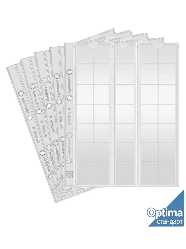 Листы OPTIMA M35 в альбом для монет, на 35 ячеек. Упаковка (5 шт.). Leuchtturm, #306013