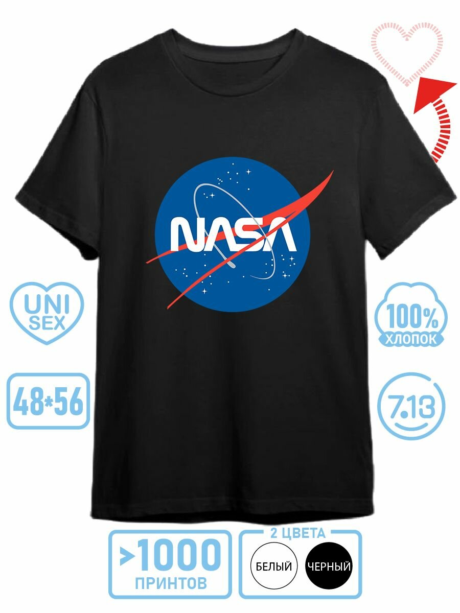 Футболка спортивная