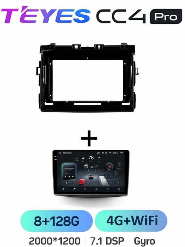 Магнитола Teyes CC4 Pro 8/128 Gb 9 дюймов для Toyota Previa XR50 2006-2019