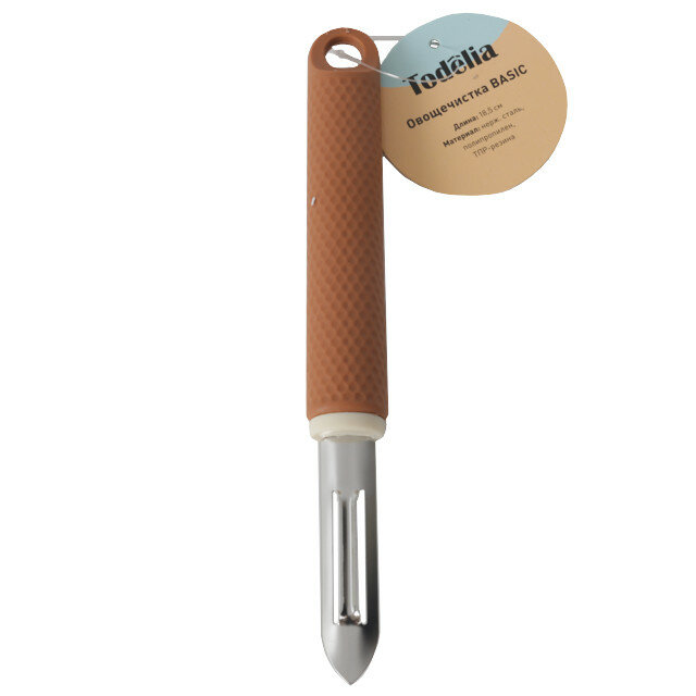TODELIA Basic вертикальная овощечистка из нержавеющей стали и пластика с ТПР-рукоятью