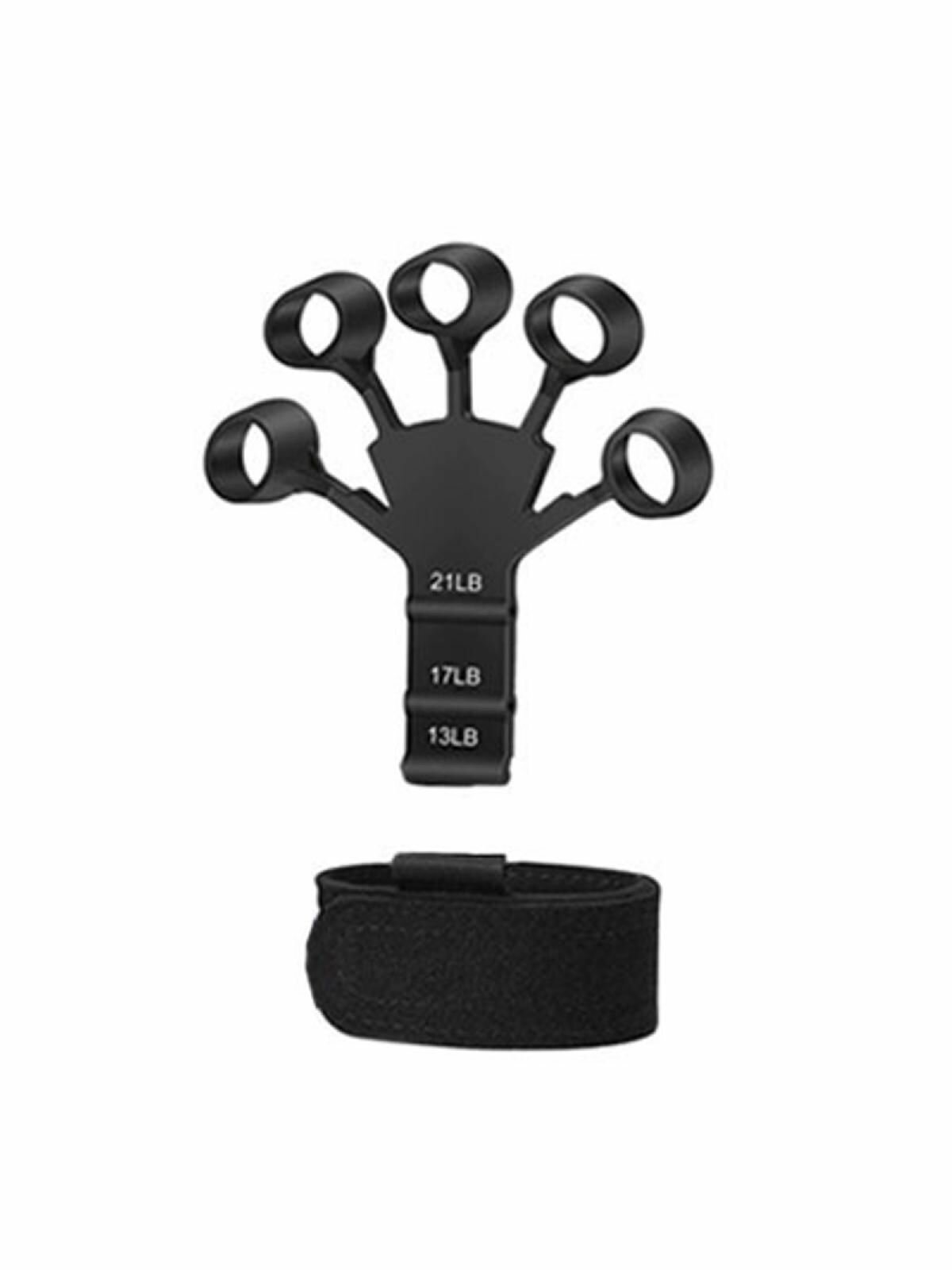 Эспандер, Силиконовое средство для укрепления запястий и кистей, Силовой захват пальцев