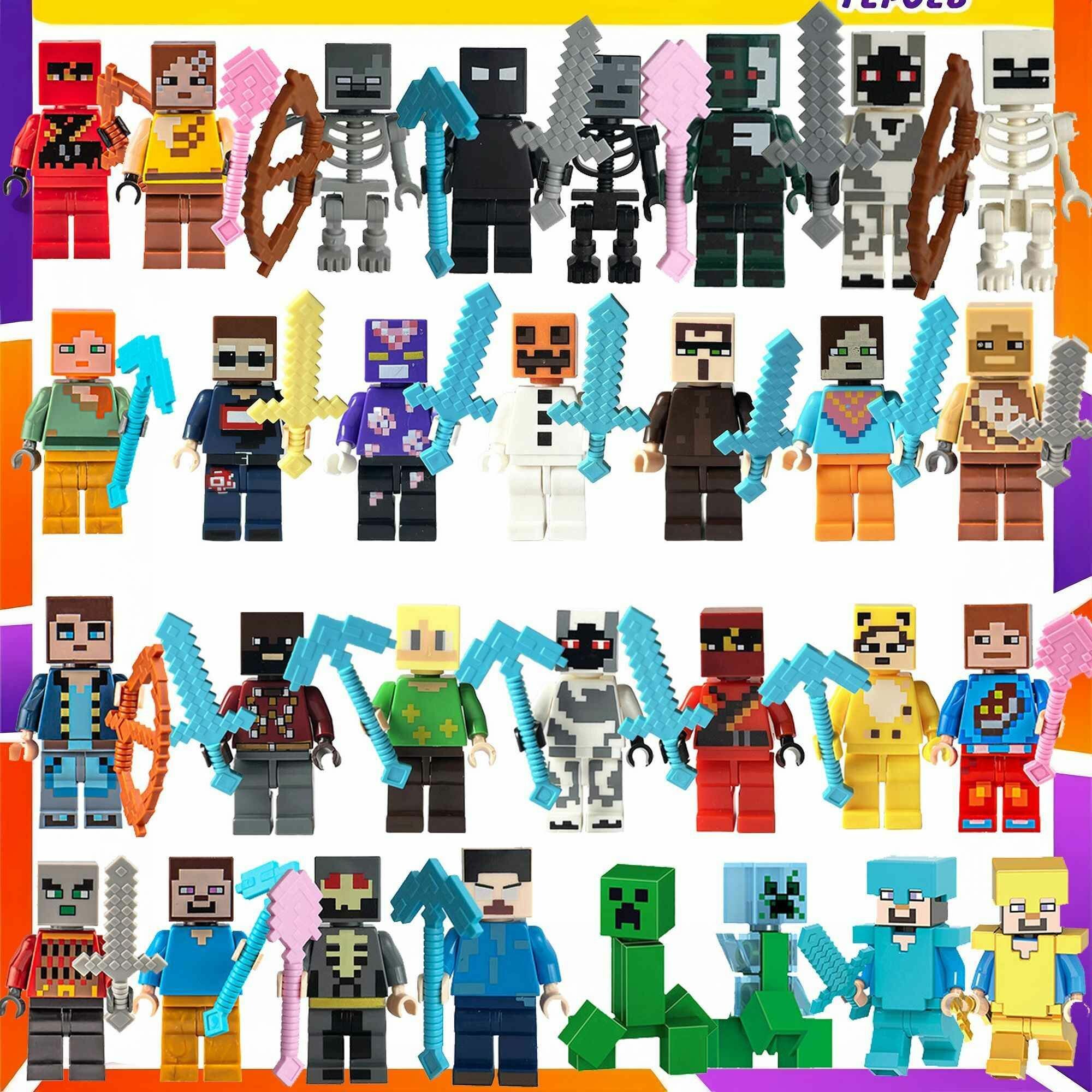 Лего фигурки Майнкрафт 30шт.