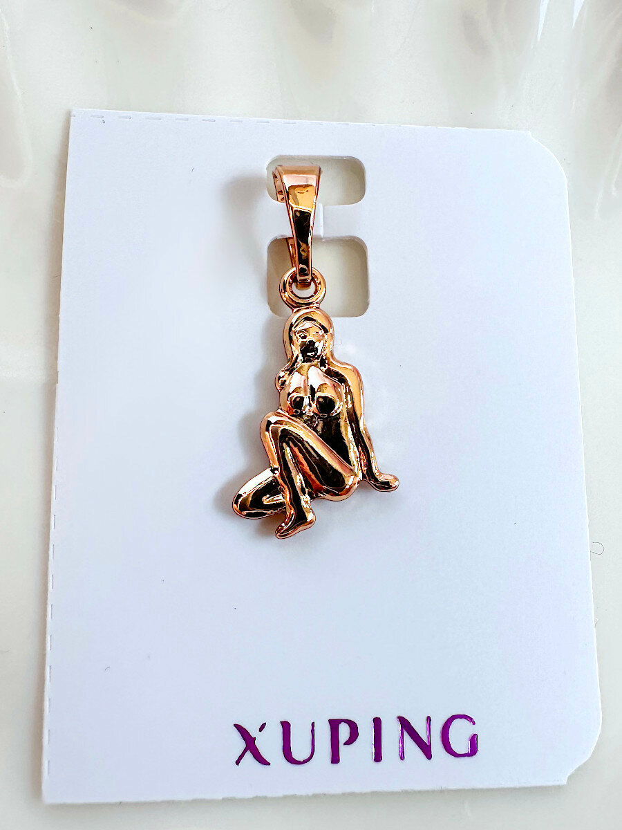 Подвеска XUPING JEWELRY