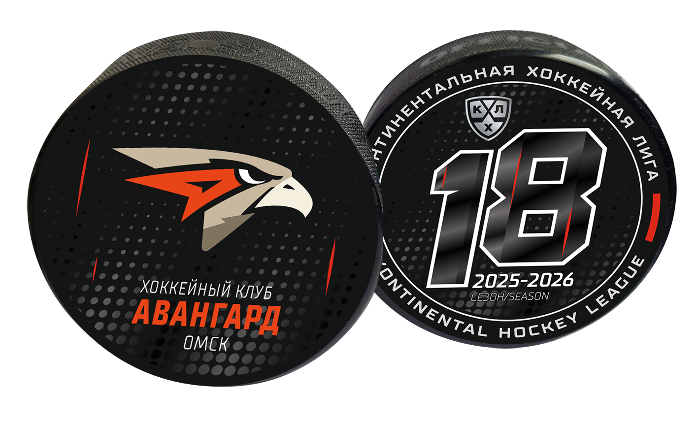 Шайба хоккейная "ExpoState - OFFICIAL" (Восток - ХК Авангард Сезон 2025-26. Коллекция 18 сезон)
