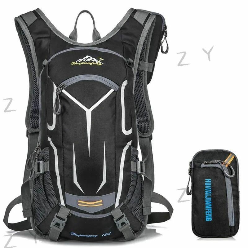 Рюкзак-гидратор, объем: 18 л