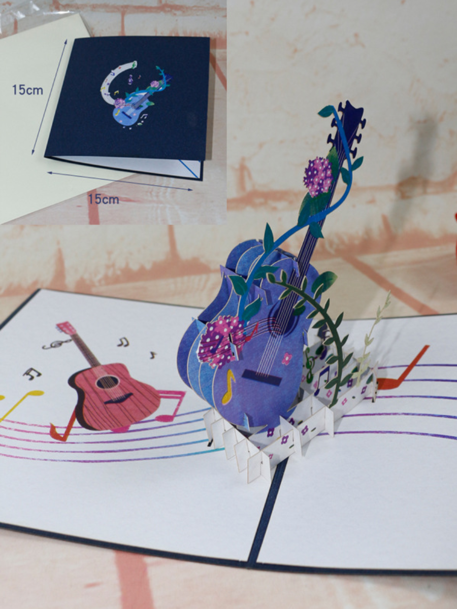 Объемная поздравительная 3Д открытка с гитарой, с панорамой 3D