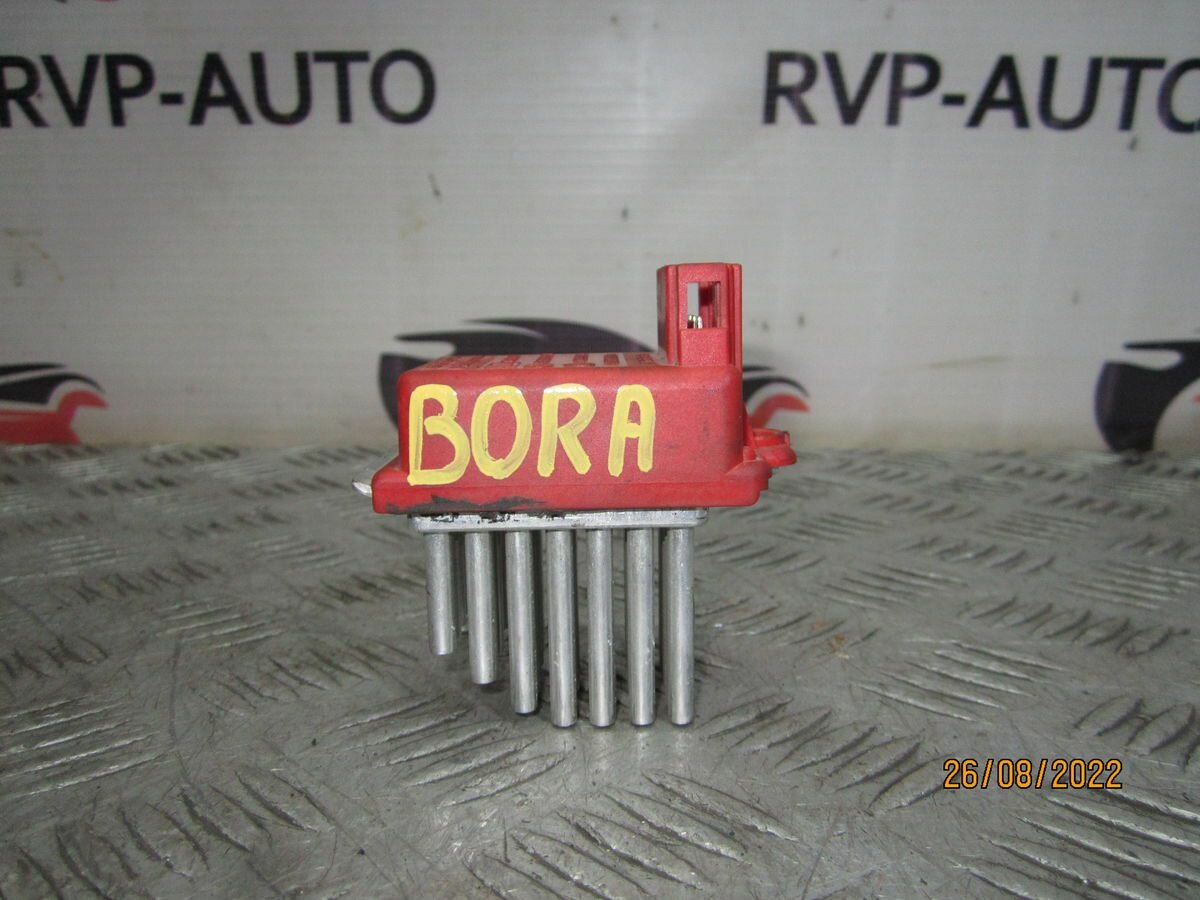 Резистор отопителя VW Bora 1997-2006 1J0907521