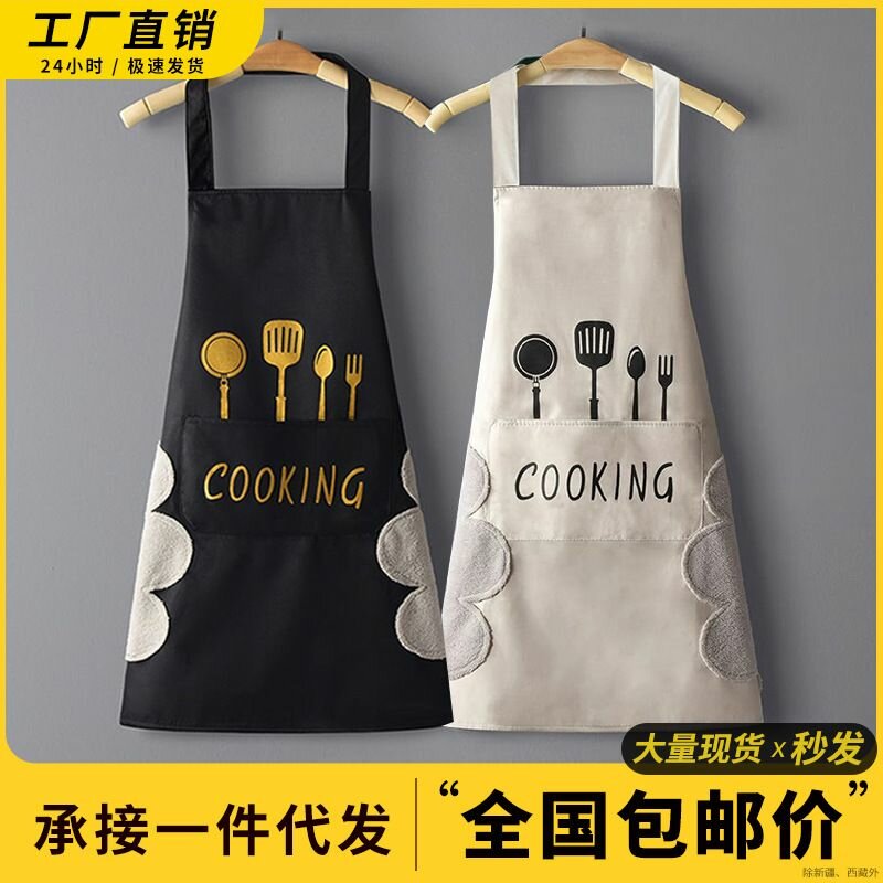 Осталось 9 998 шт