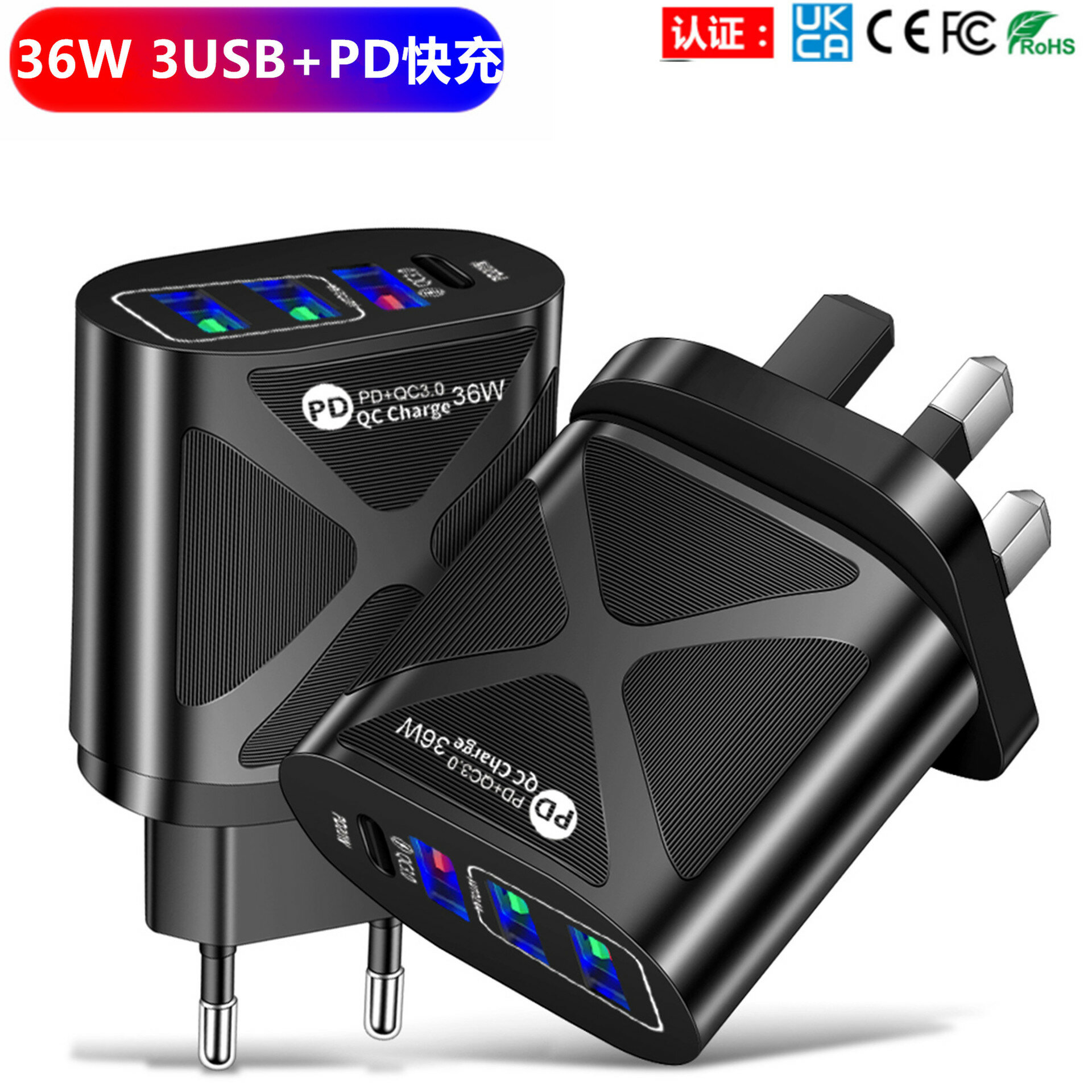 Зарядное устройство HCJTWIN 36W-HC389-3U, 36 Вт, 3USB, PD, QC3.0