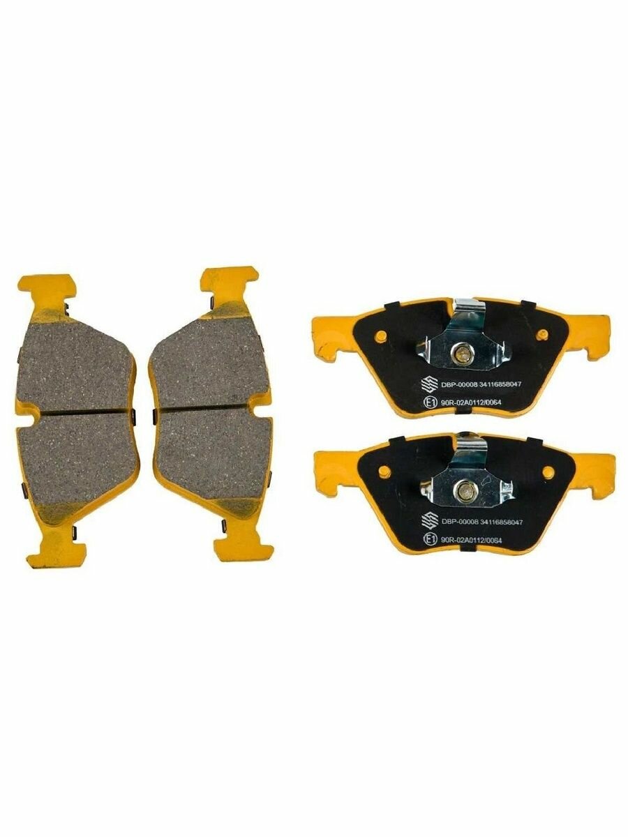 Колодки тормозные передние от WAYTEKO Арт. DBP-00008/ 34116858047