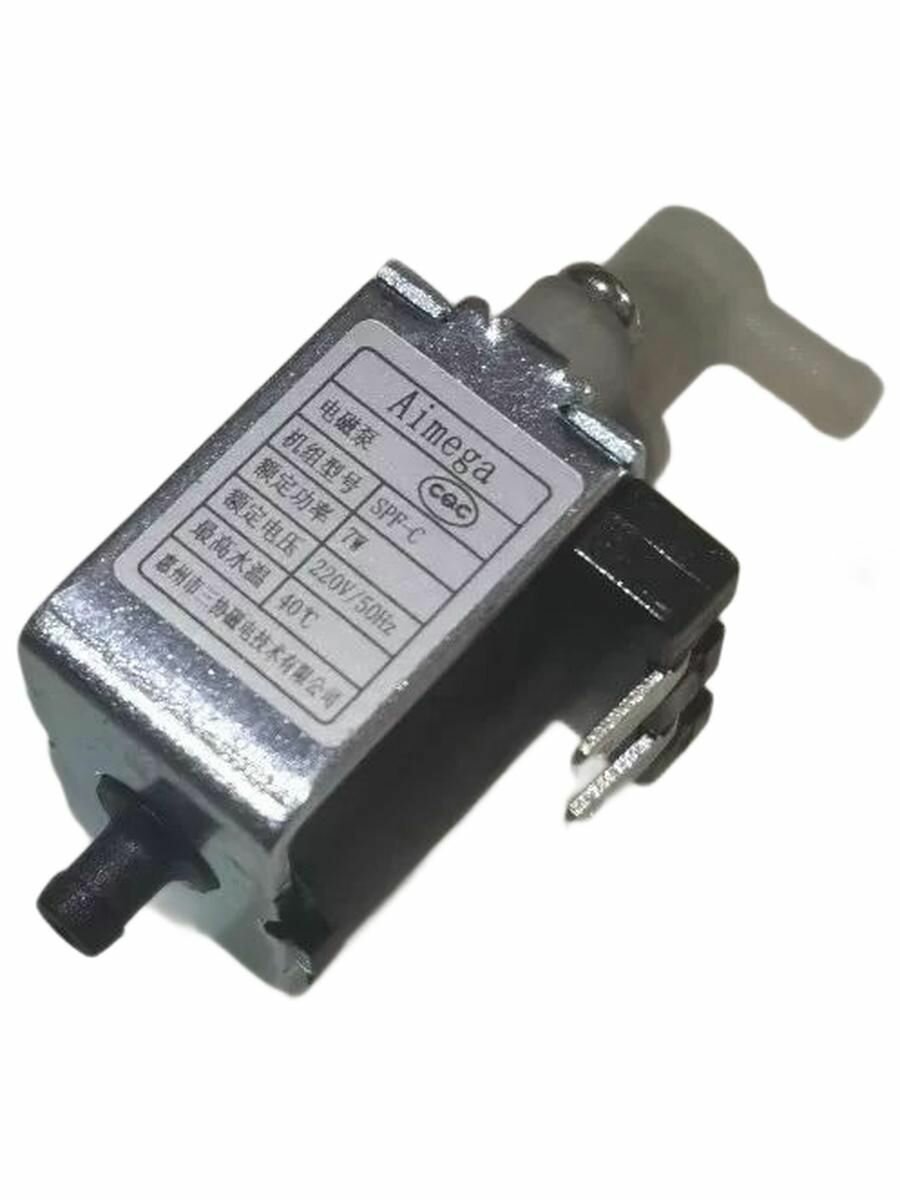 Электромагнитный водяной насос аксессуар для Haier Xiaomi паровой утюг Aimega SPF-C 220 В 7 Вт