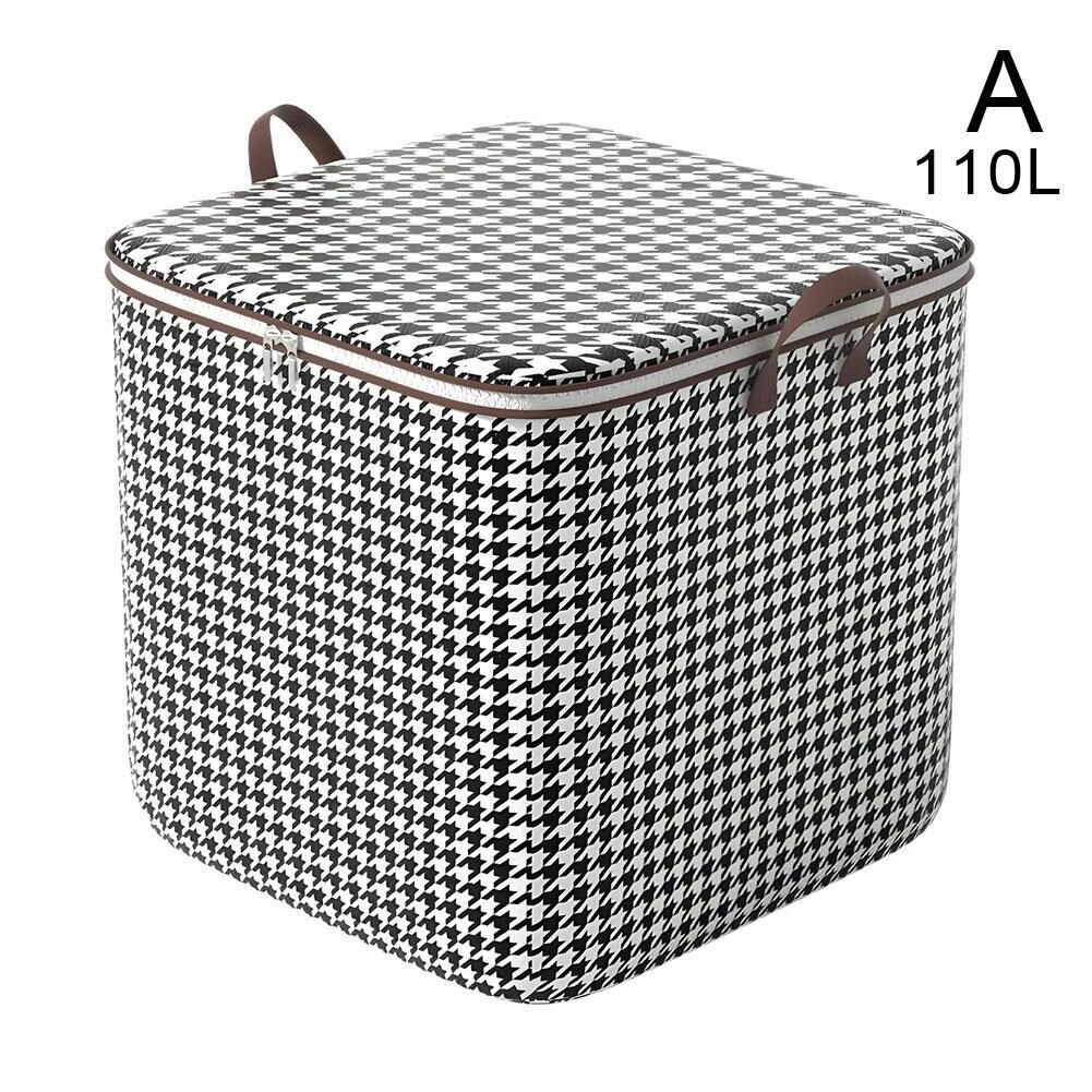 Кофр для хранения вещей, 1 шт