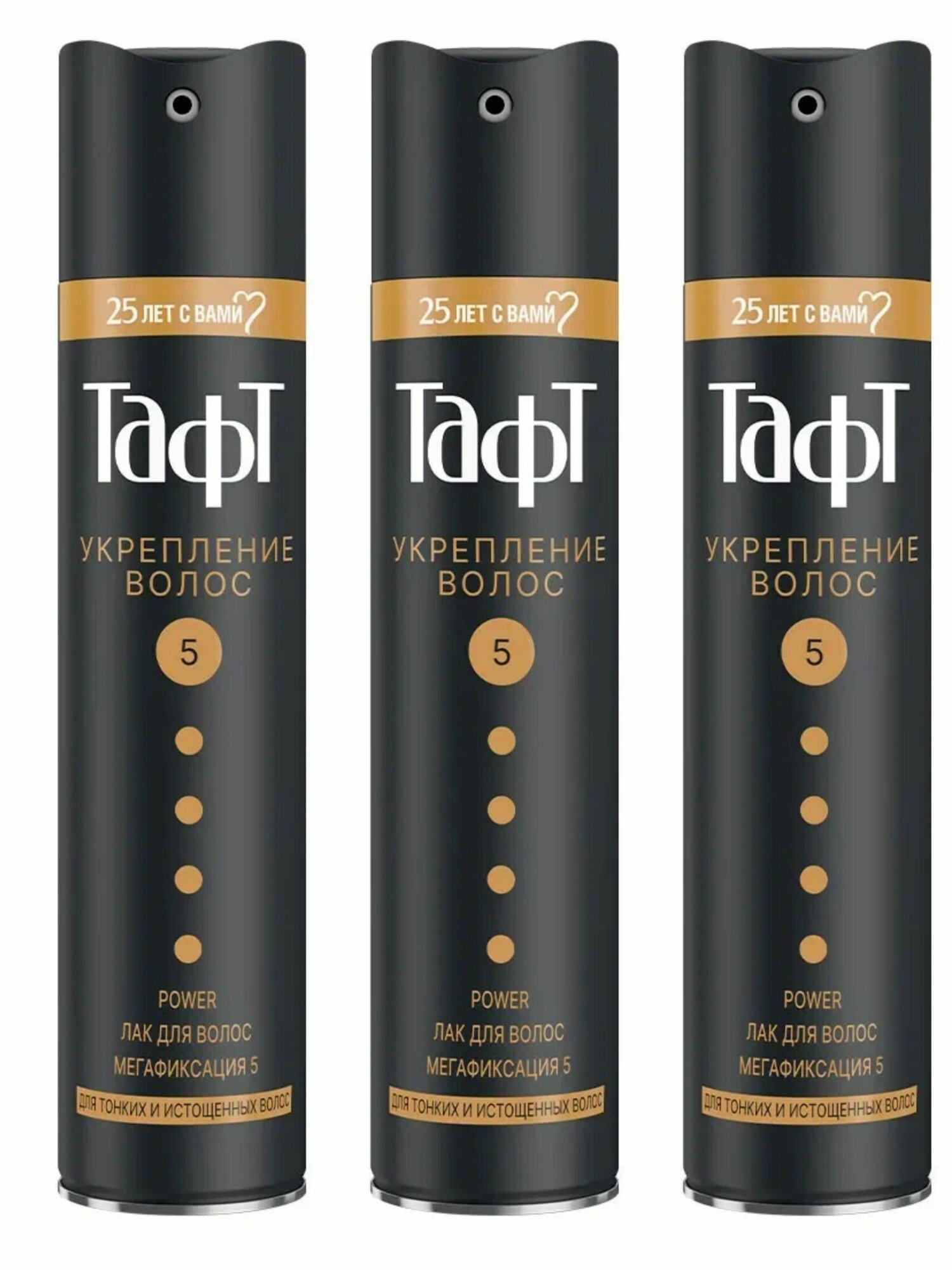 Лак Tафт Power Укрепление волос N5, 225 мл х 3 шт