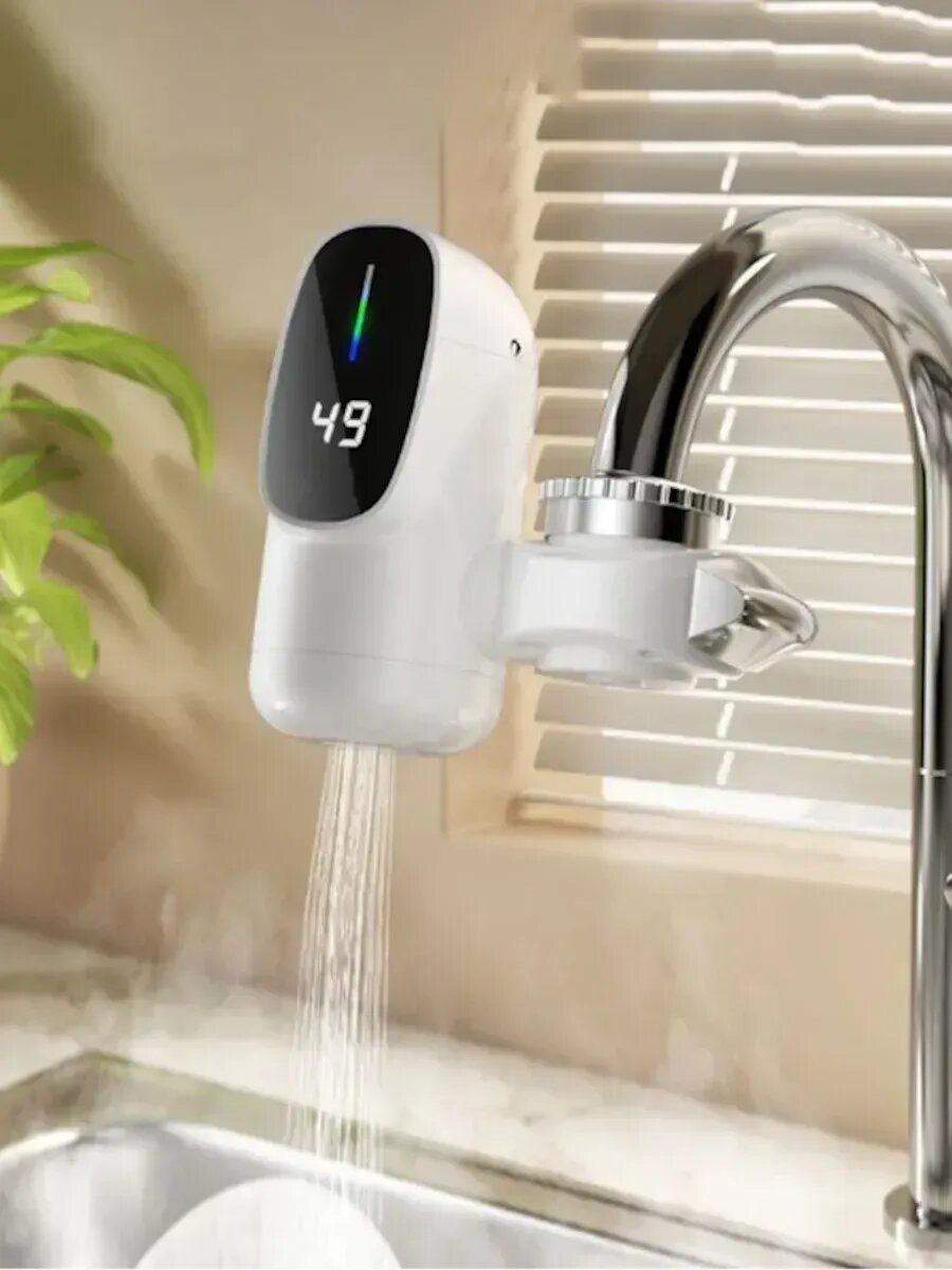 Проточный водонагреватель на кран