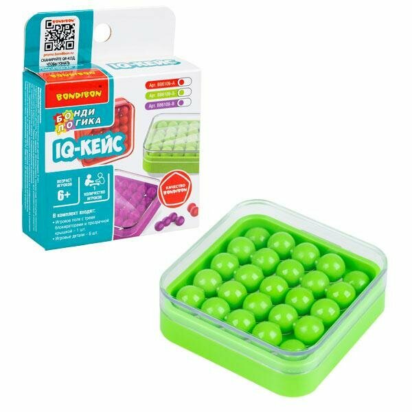 Iq-кейс Игра настольная логическая цвет зеленый Bondibon