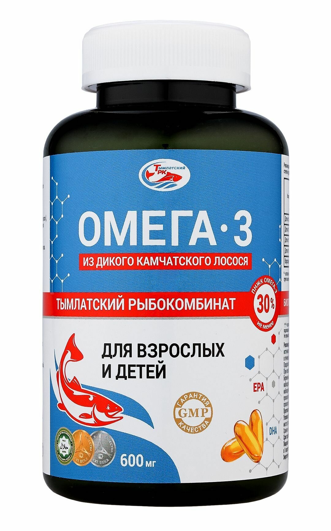Омега 3 из дикого камчатского лосося 600 мг 240 капсул рыбный жир (не рыбий жир) 100% Салмоника