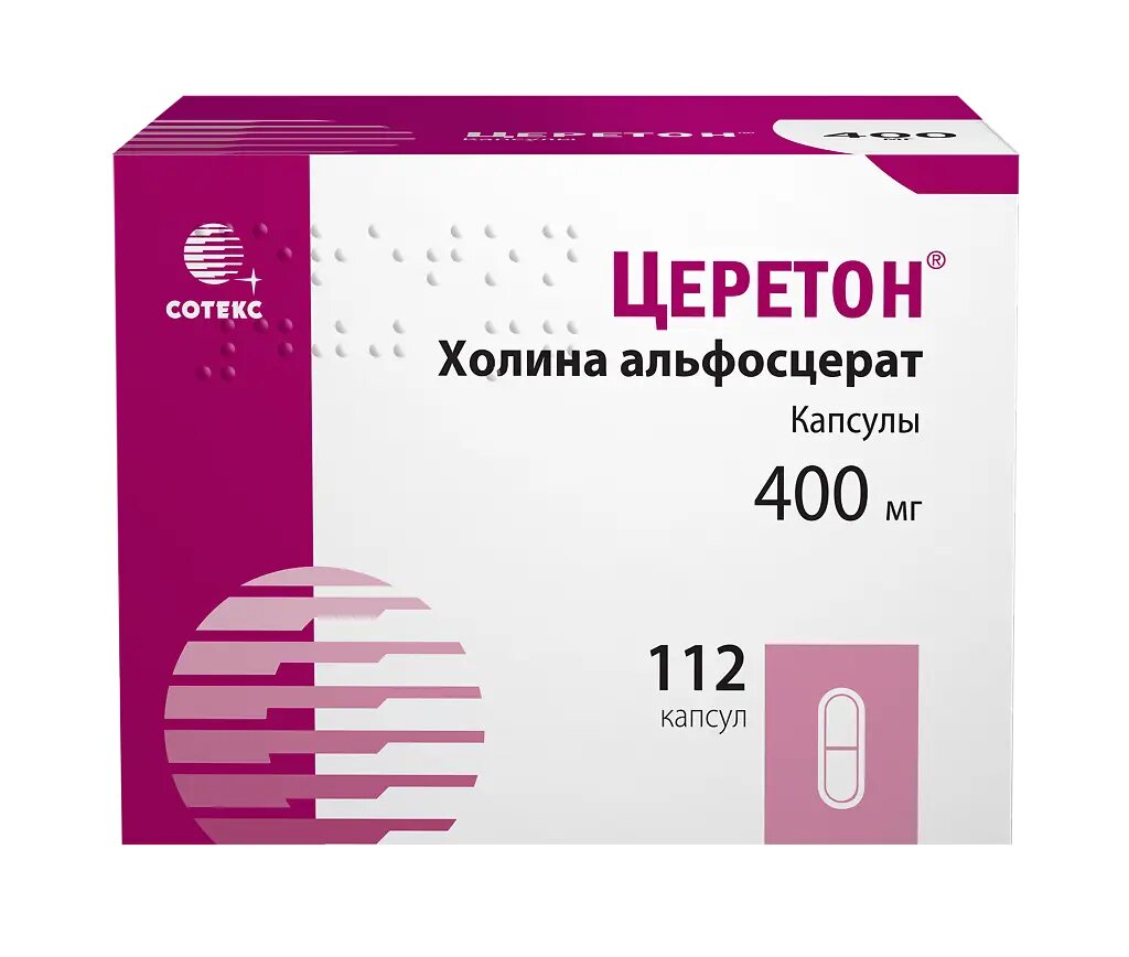 Церетон капсулы 400 мг 112 шт
