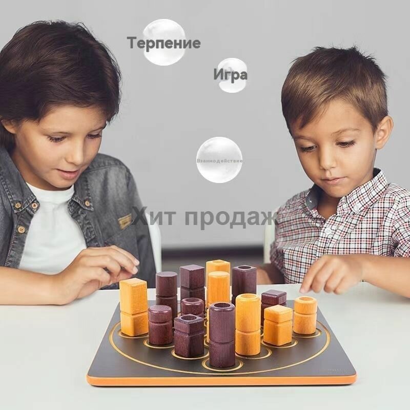 Gigamic Настольная игра Кварто — фото 1