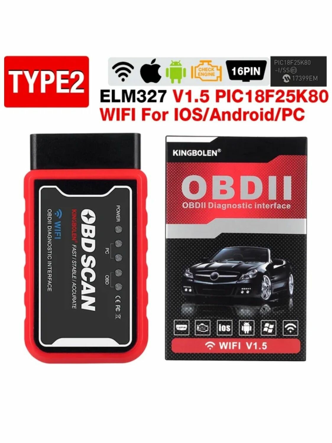 Автосканер OBD2 Kingbolen Wi-Fi 2 Платы ELM327 v.1.5 (чип PIC18F25K80)