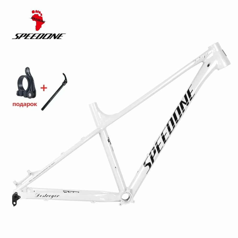 SPEEDONE Рама для велосипеда, размер рамы: 29 (дюймы)