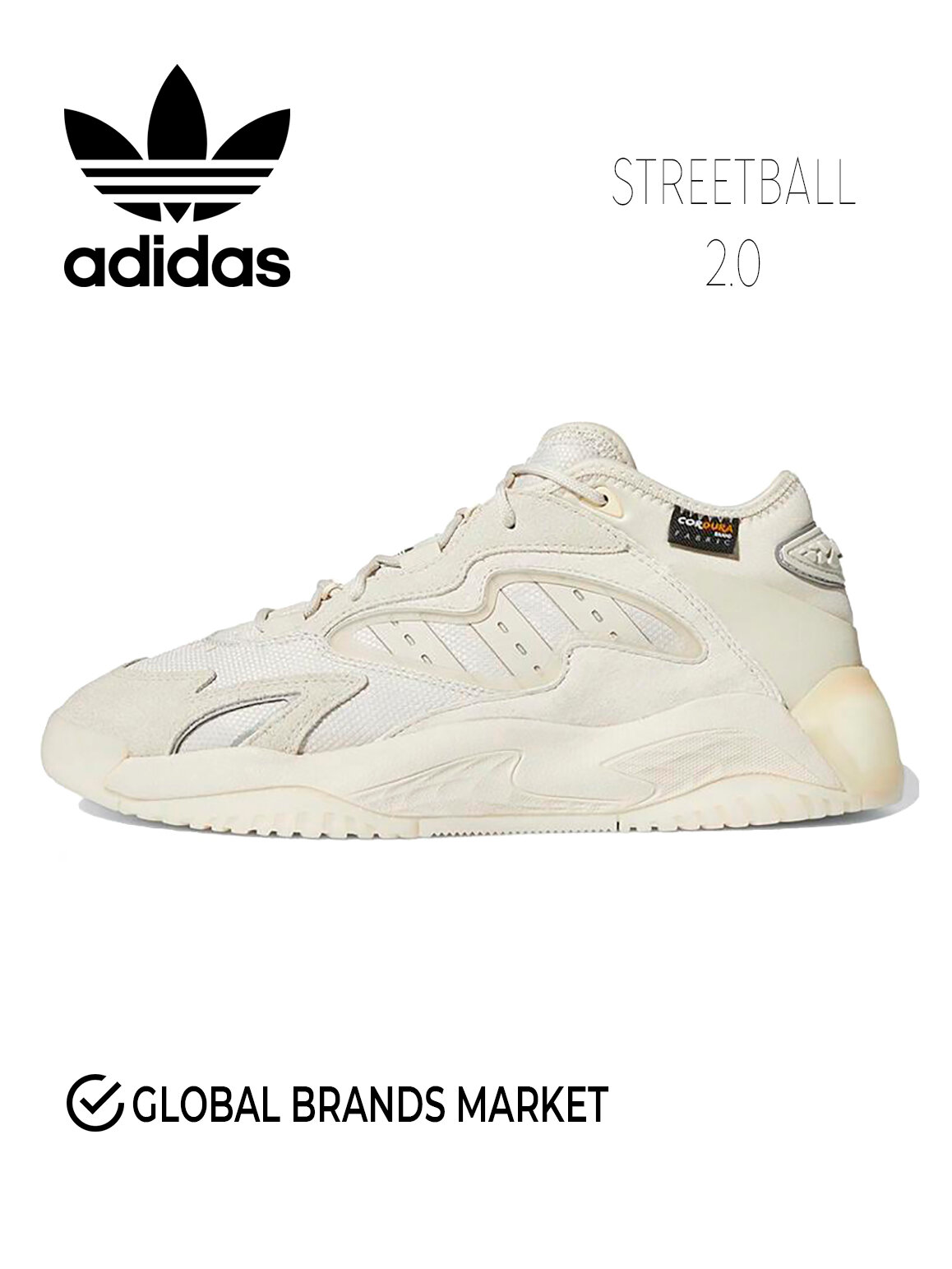 Кроссовки Streetball 2.0