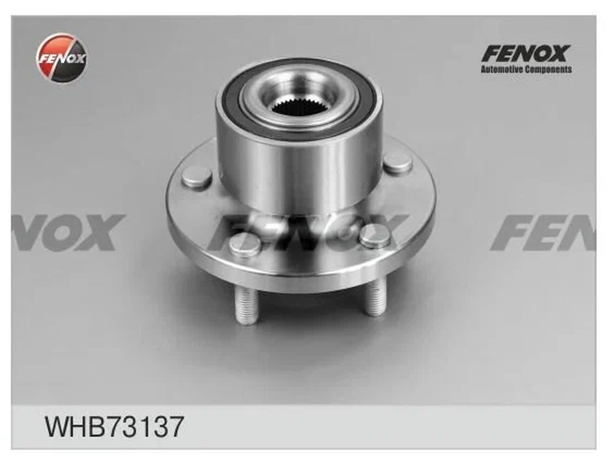 Ступица FENOX WHB73137, для Ford Mondeo IV, с подшипником