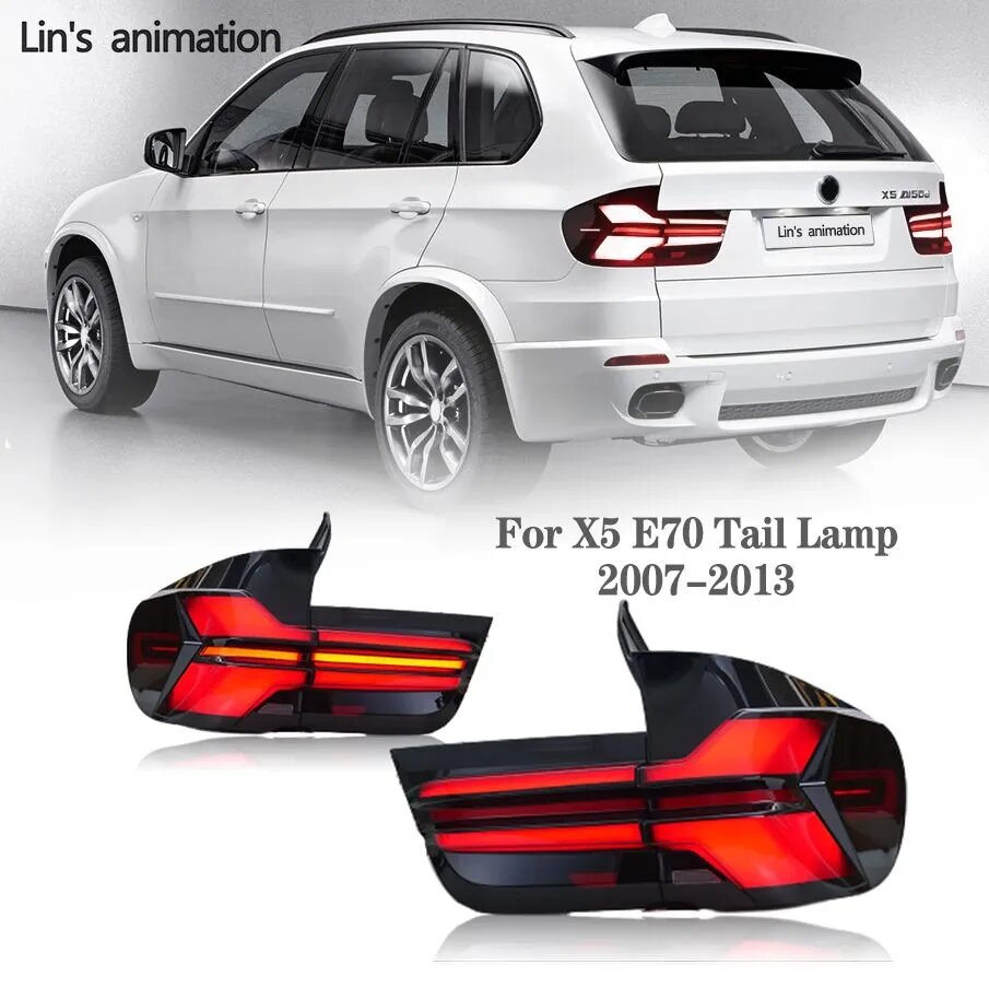 Задний светодиодный фонарь LCI для BMW X5 E70 (2007 2013), тюнинг, красный/дымчатый, Plug & Play