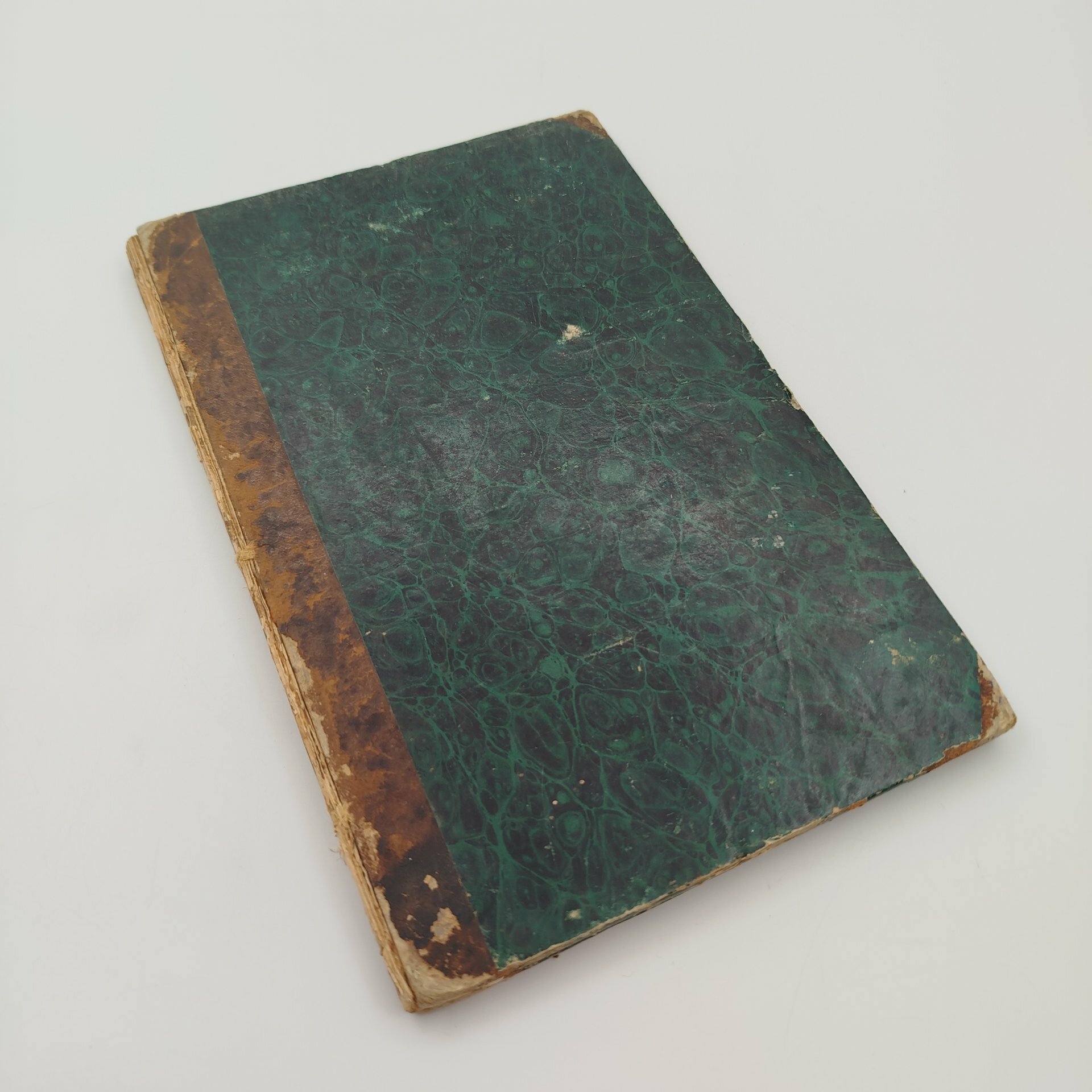 Книга А. С. Грибоедов "Горе от ума", типография Л. И. Степановой, бумага, печать