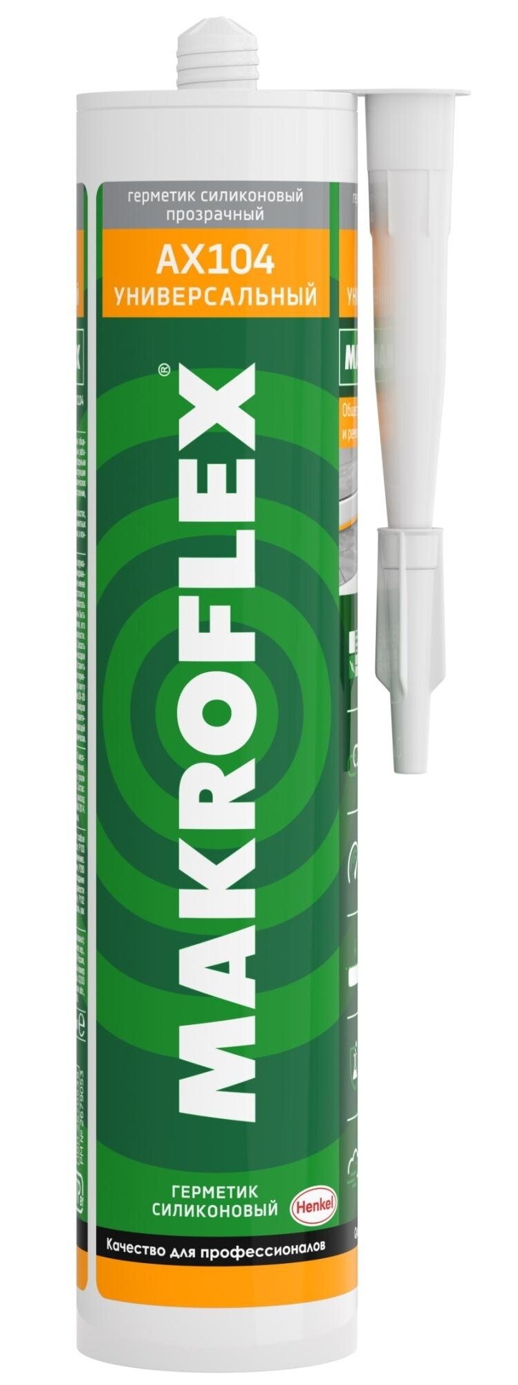 Герметик силиконовый Makroflex / Макрофлекс AX104 универсальный, прозрачный, 290мл / строительство и ремонт