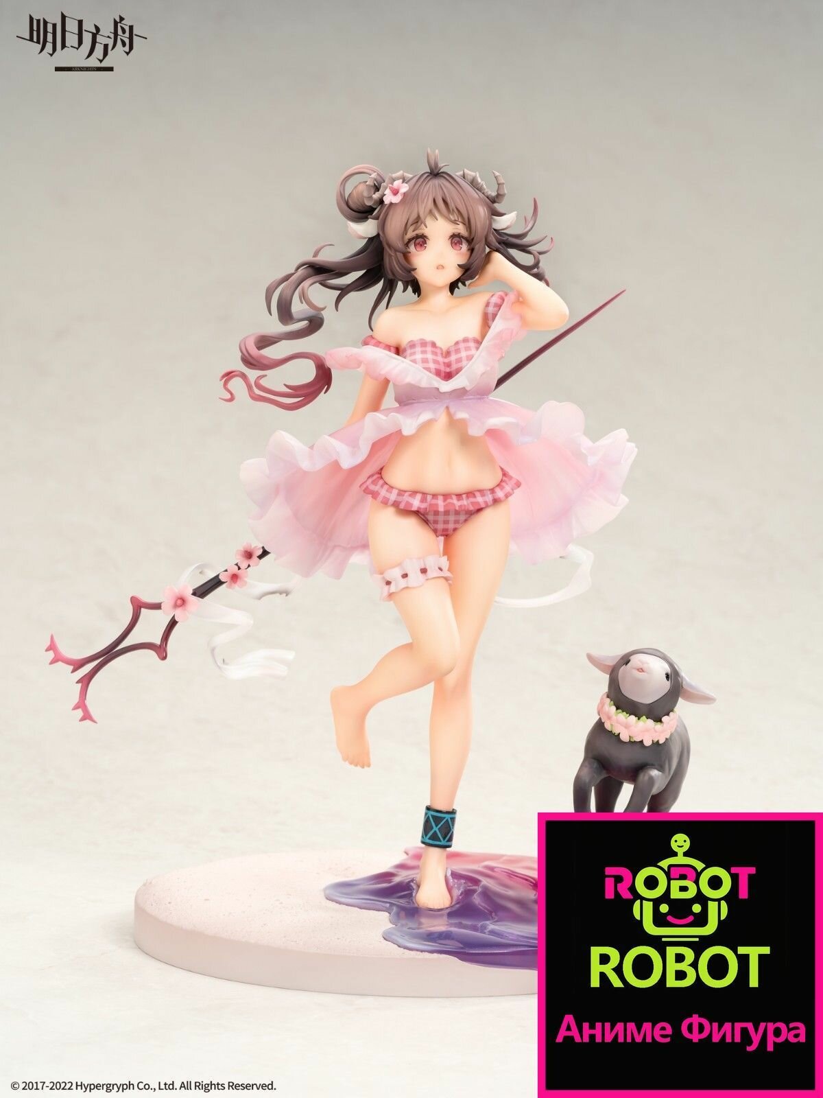 Apex Аниме Фигура/Ковчег завтрашнего дня Эйяфджаллах Летние цветы FA018 Ver 1 / 7 Figure