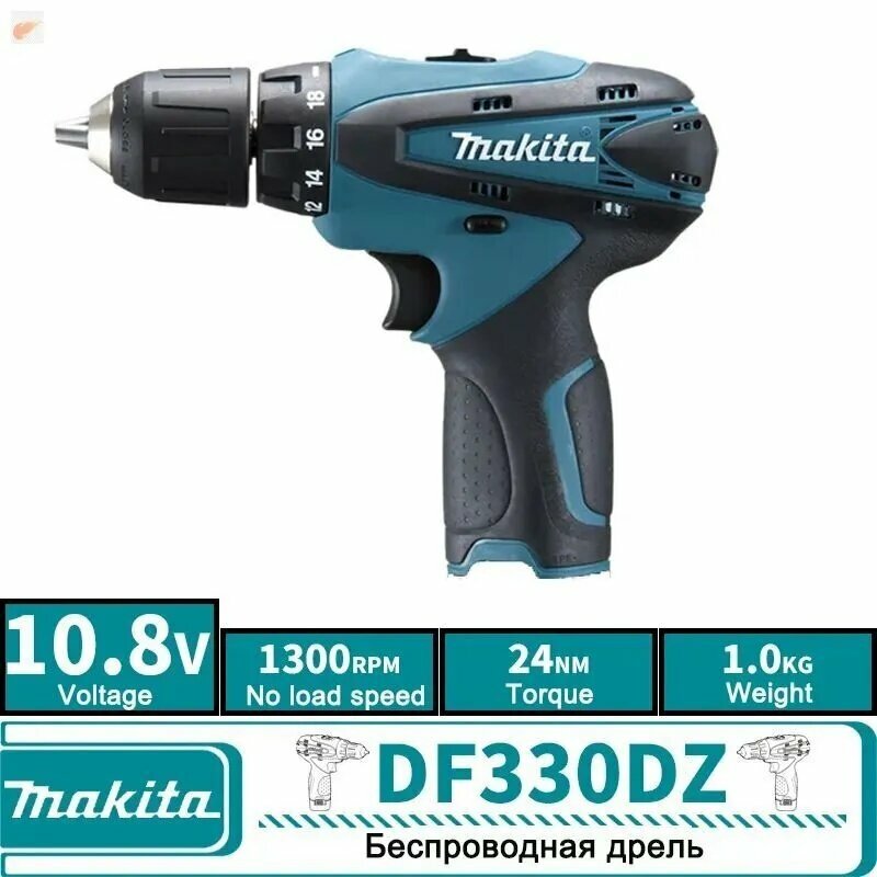 Makita DF330DZ Аккумуляторный ударный шуруповерт 10.8 в литиевые электроинструменты 24нм (без АКБ и ЗУ) (без акк. и З/У)