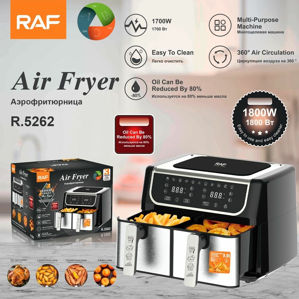 Аэрогриль электрический Edelshtauff 12л, 2 чаши, серебристый, черный (3000вт; дисплей)