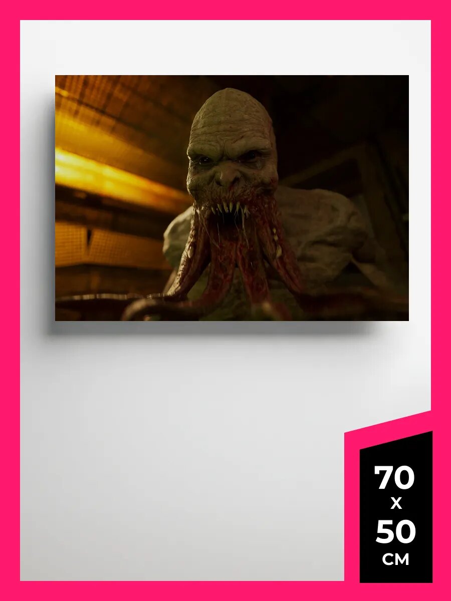 Постер Stalker плакат Сталкер 32 A5070, матовая фотобумага премиум качества