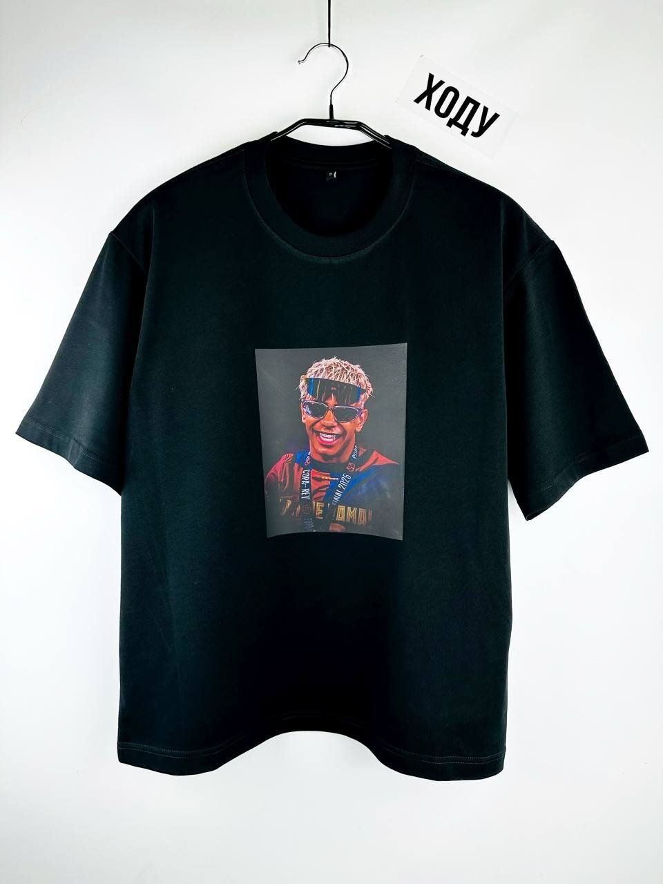 Футболка Футболки ХОДУ оверсайз