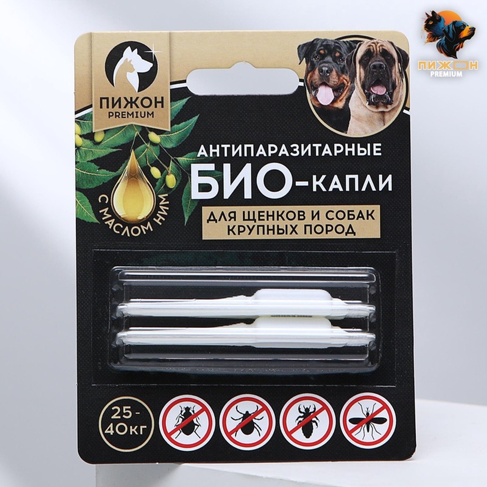 БИО капли от паразитов для животных "Пижон Premium" для щенков и собак крупных пород, 25-40кг, 2 х2м