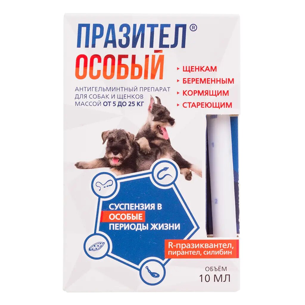 Празител Особый для собак и щенков от 5 до 25 кг фл (ВЕТ) суспензия для приема внутрь 10 мл 1 шт