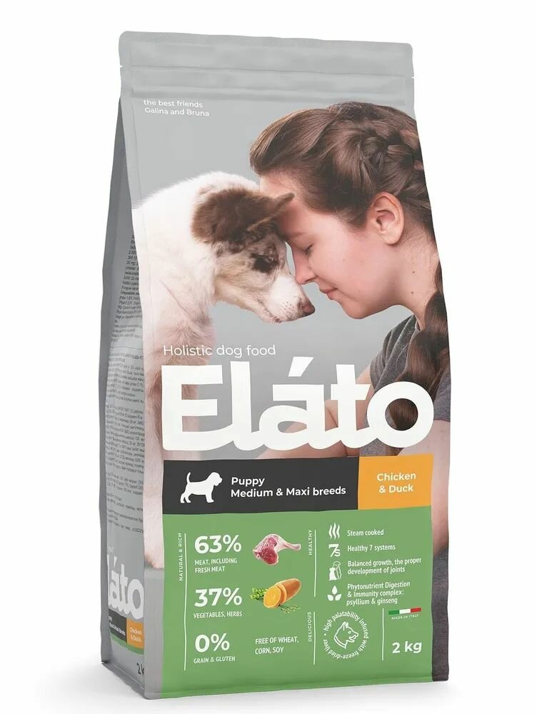 Elato Holistic 2 кг для щенков средних и крупных пород с курицей и уткой