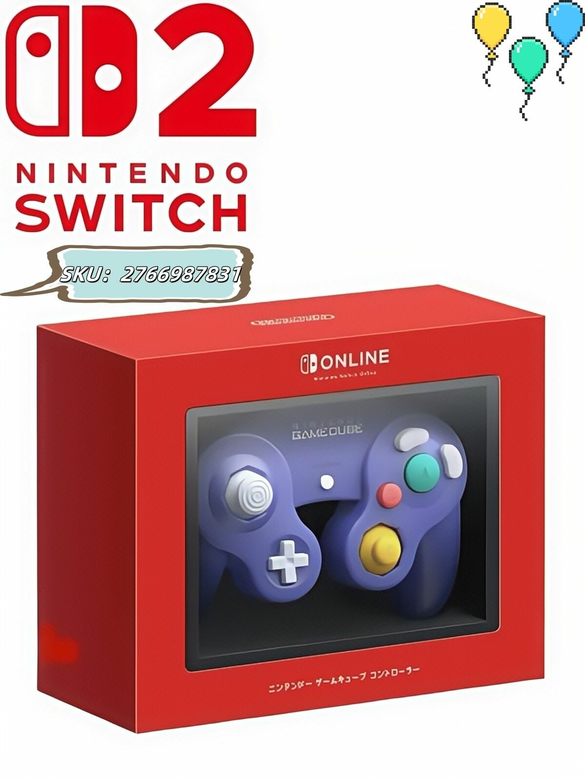 Контроллер Nintendo Switch2 GameCube , лимитированное издание в Интернете