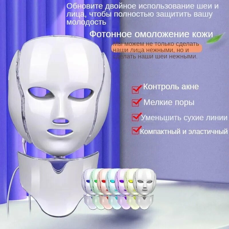 Аппарат Kingrinder, для изготовления масок, светодиодная подсветка, ABS-пластик