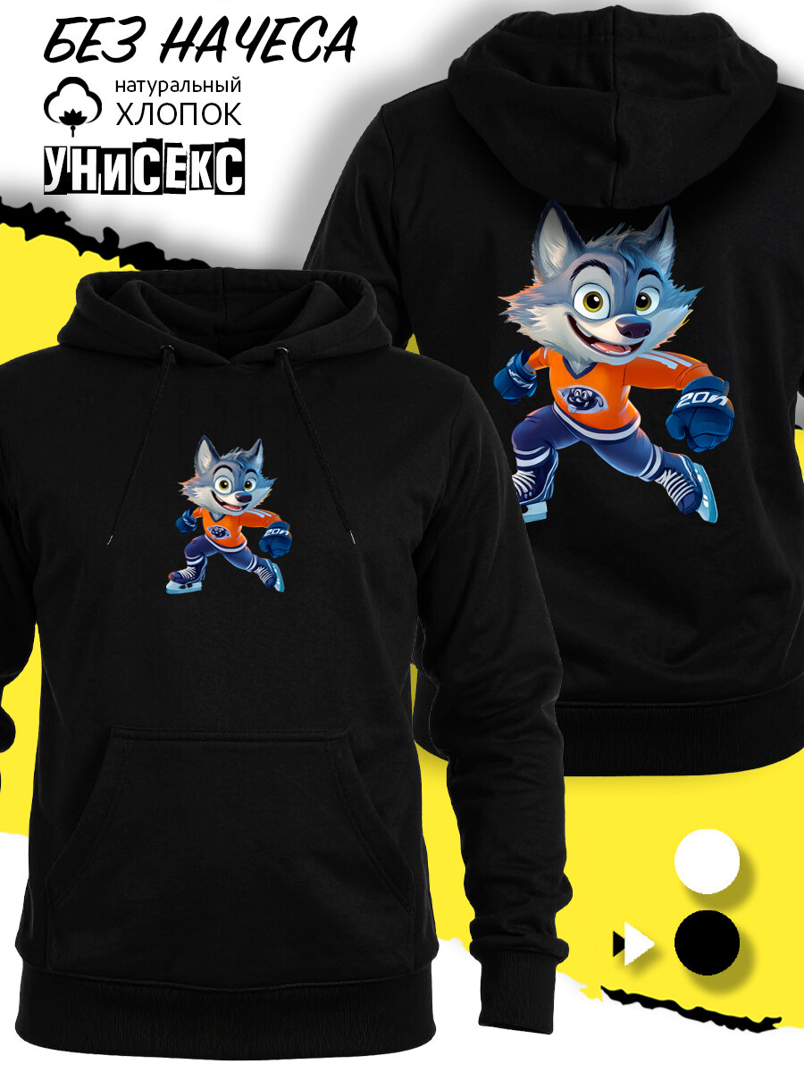 Худи Толстовка свитшот с волком хоккей