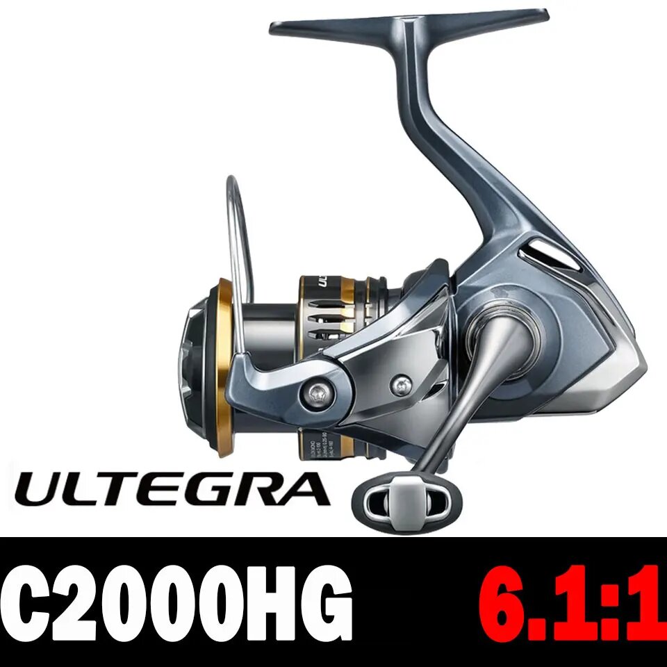 SHIMANO ULTEGRA Безынерционная катушка для спиннинга C2000HG