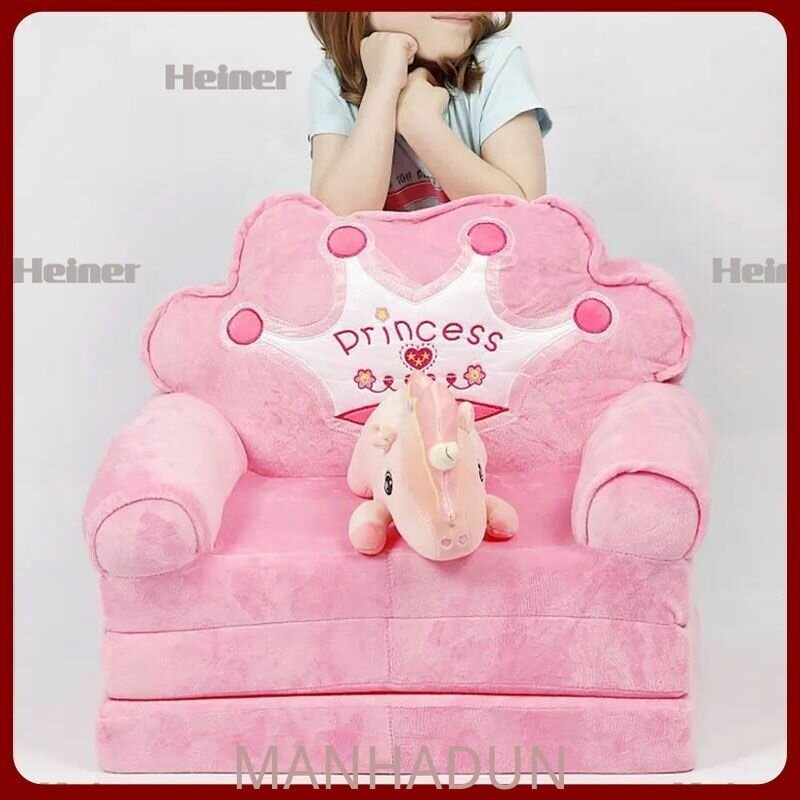 Кресло детское