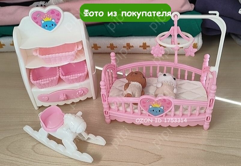Набор мебели для кукол — фото 1