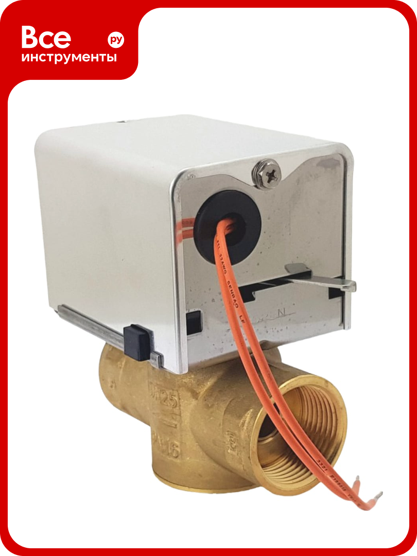 Двухходовой зональный клапан, TECHNO, с возвратной пружиной TECHNO ZP-220 DN20, G3/4, КVS 2.6 603220