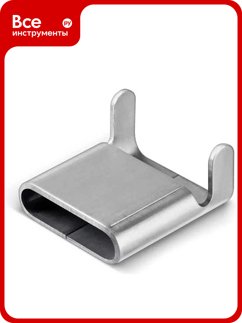 Скрепа для бандажной ленты ЗУБР Профессионал СКЛ 20 мм, нержавеющая, AISI 201, 150 шт 310272, из нержавеющей