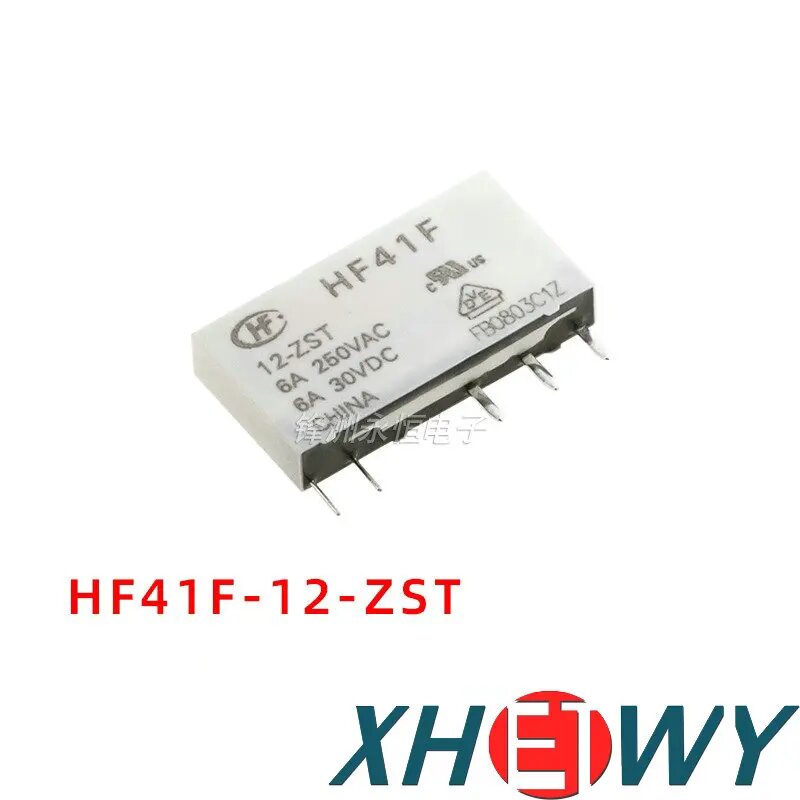 Реле HF41F-12-ZST