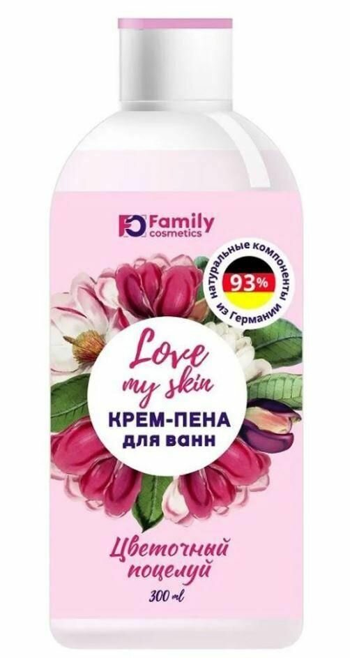 Крем-пена для ванн Зеленый Алтай "Love My Skin", Цветочный поцелуй, 300 мл