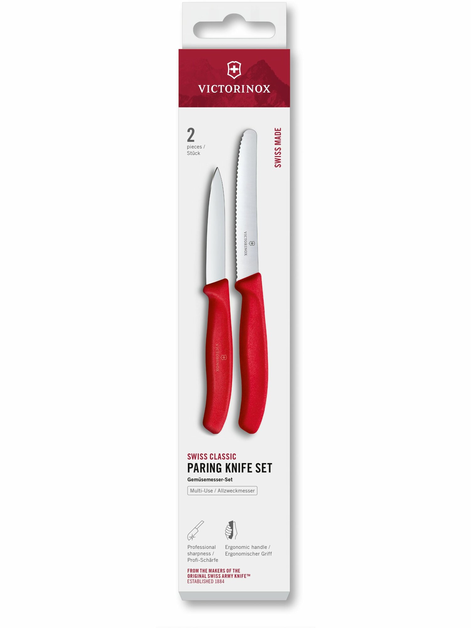 Набор ножей кухон. Victorinox Swiss Classic 6.7111.2C1 компл:2предм. красный
