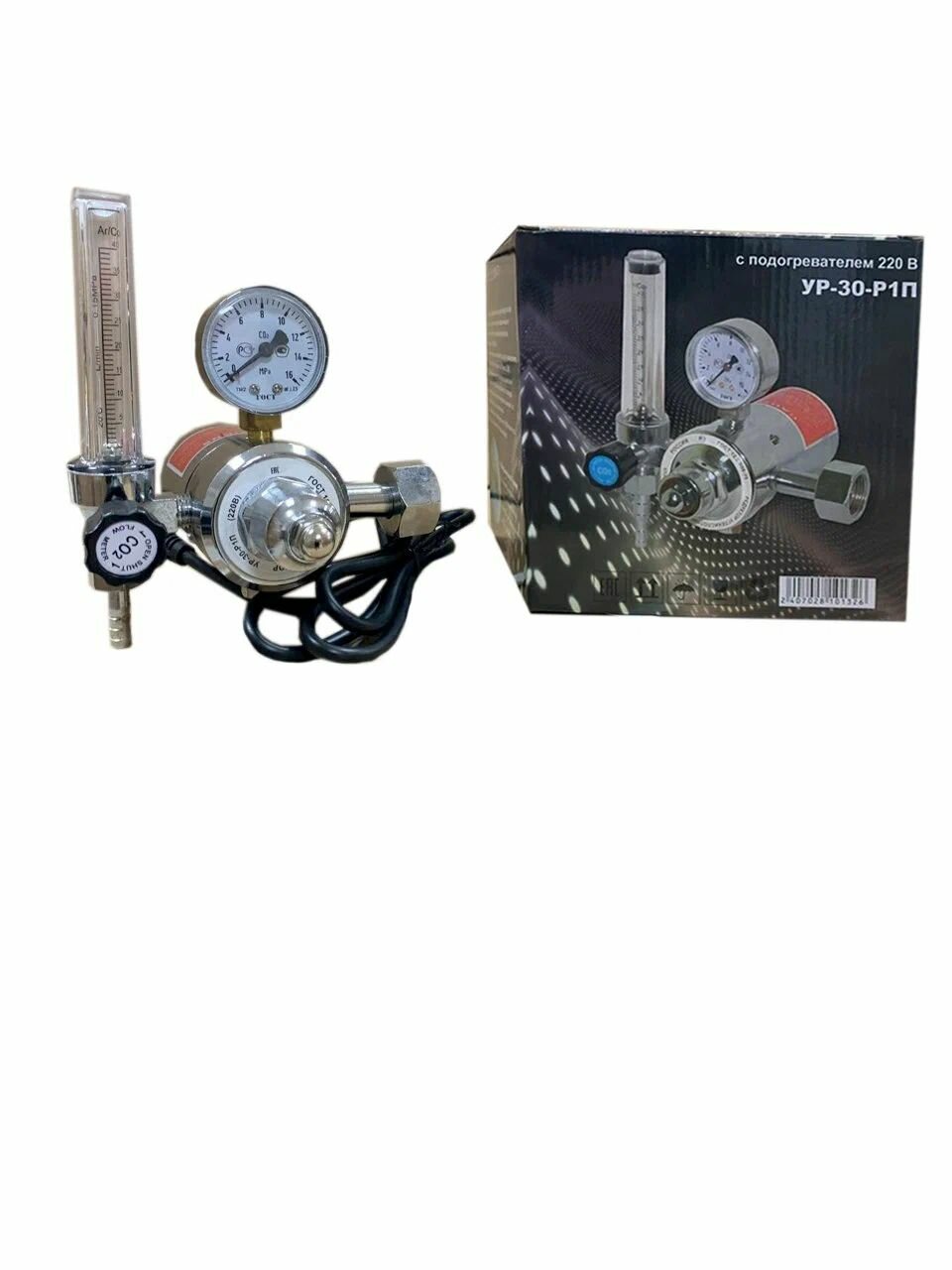 Регулятор давления (редуктор) углекислотный с подогревателем УР-30-Р1П-220